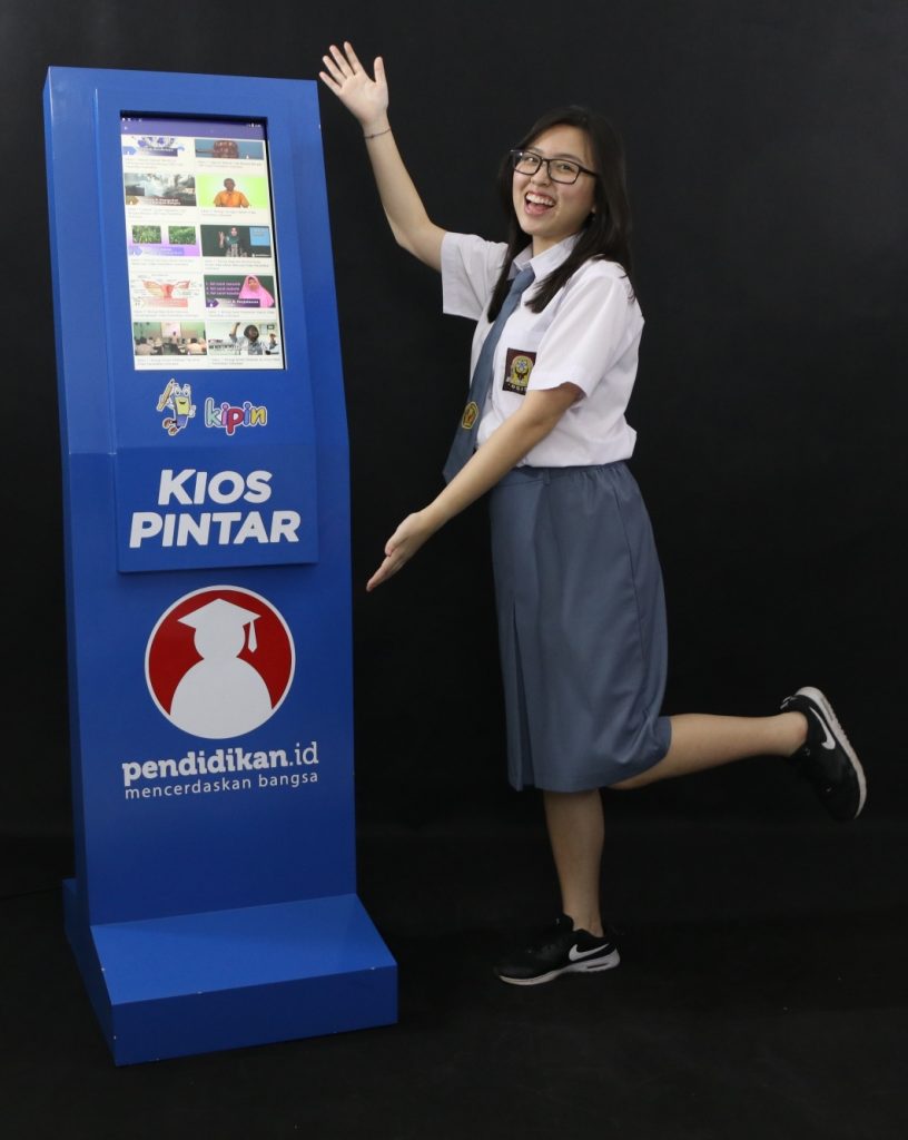 TEKNOLOGI DIGITAL ATM untuk Ambil Konten Pelajaran Sepuasnya dan GRATIS ...